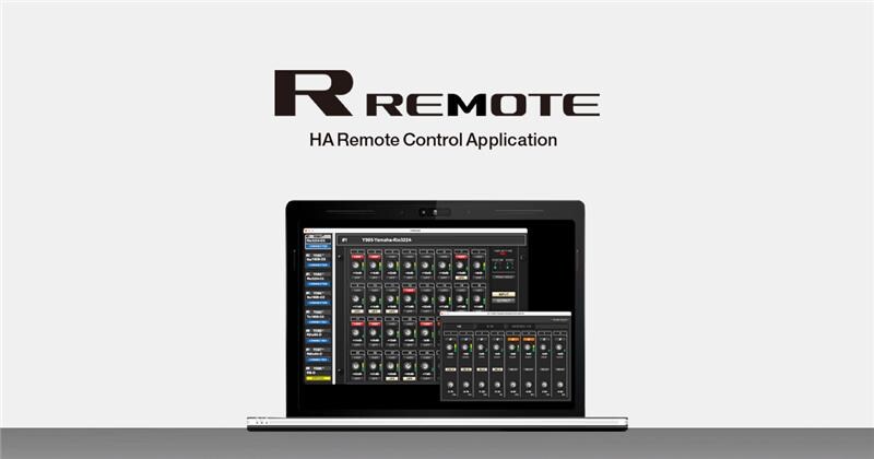 R Remote - Descripción - Apps & Software - Productos - Sistemas de PA ...