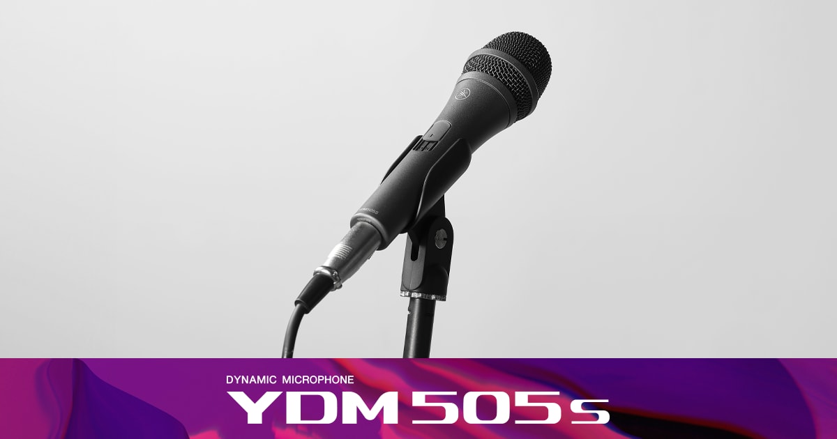 YDM505S - Descripción - Serie YDM - Micrófonos - Accessories - Audio profesional - Productos ...
