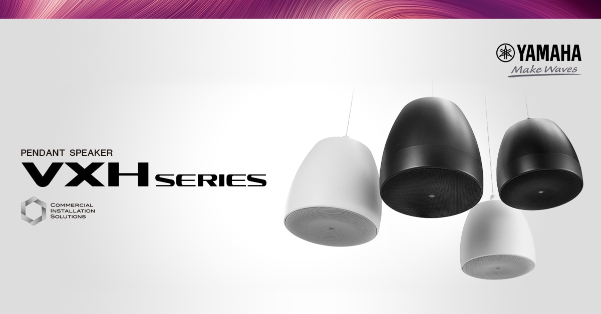 VXH Series - Descripción - Altavoces - Audio profesional - Productos - Yamaha - México